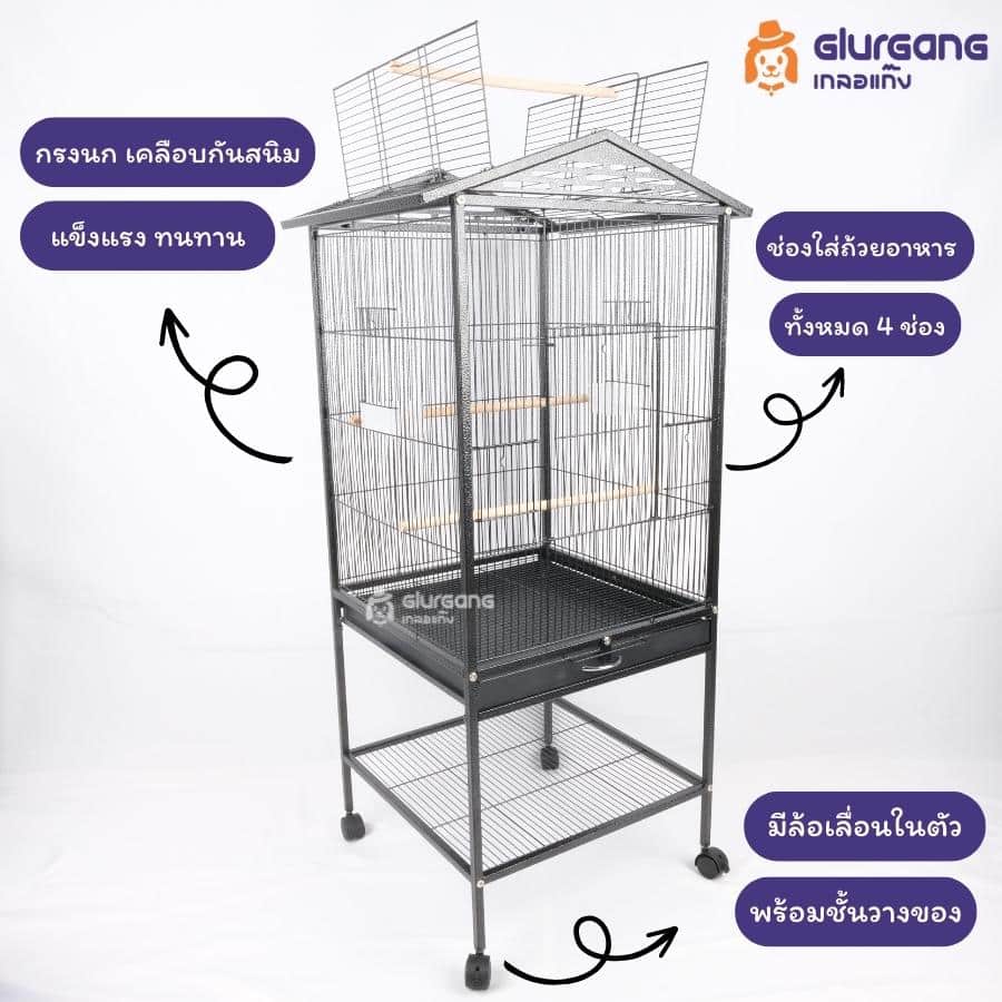 กรงสูงทรงบ้าน ราคาถูก ส่งฟรี | สั่งซื้อออนไลน์ GlurGang